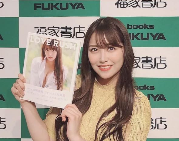 NMB48 白間美瑠 Love Rush 寫真集, 興趣及遊戲, 收藏品及紀念品, 日本明星 - Carousell