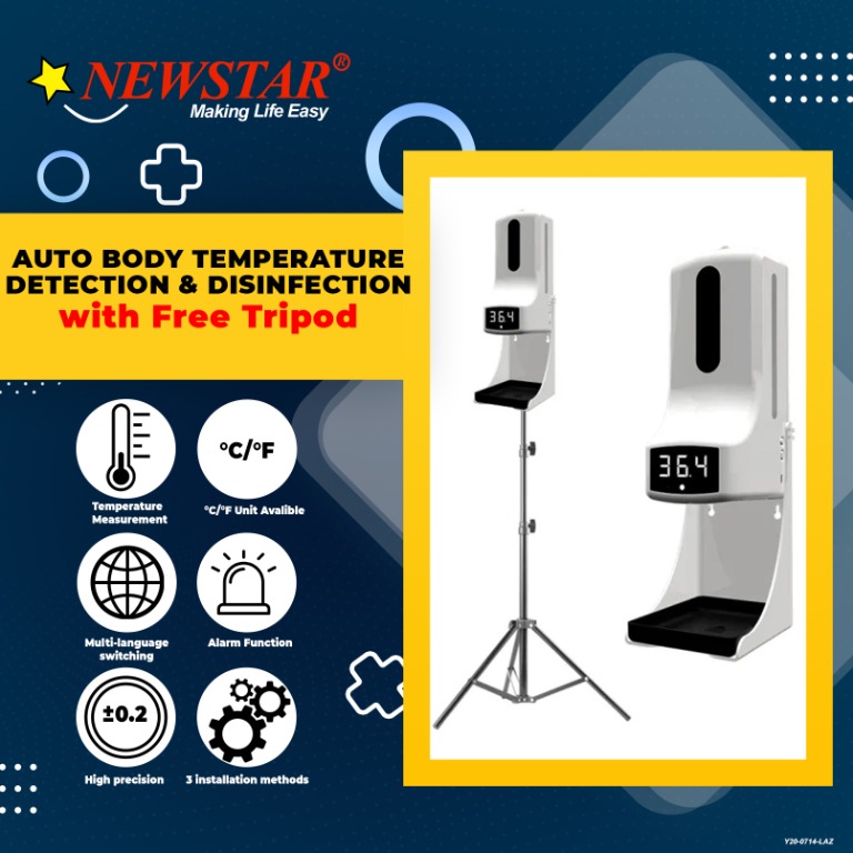 NEWSTAR INFRARED THERMO SCANNER with ALCOHOL DISPENSER, Health ...
