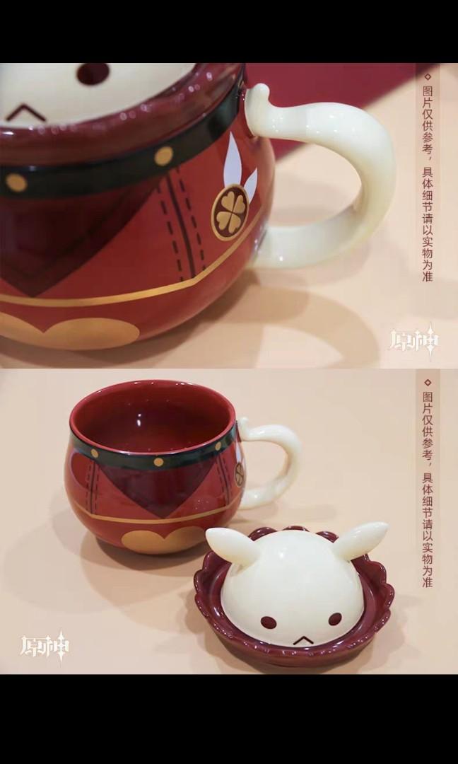 Official Genshin Impact Merch! Klee's jumpy dumpty mug, Hobbies & Toys ...