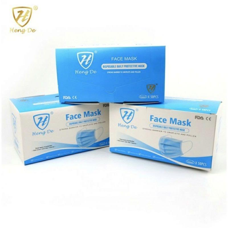 Original Heng de Face Mask 3 ply with gold seal and markings, Health ...