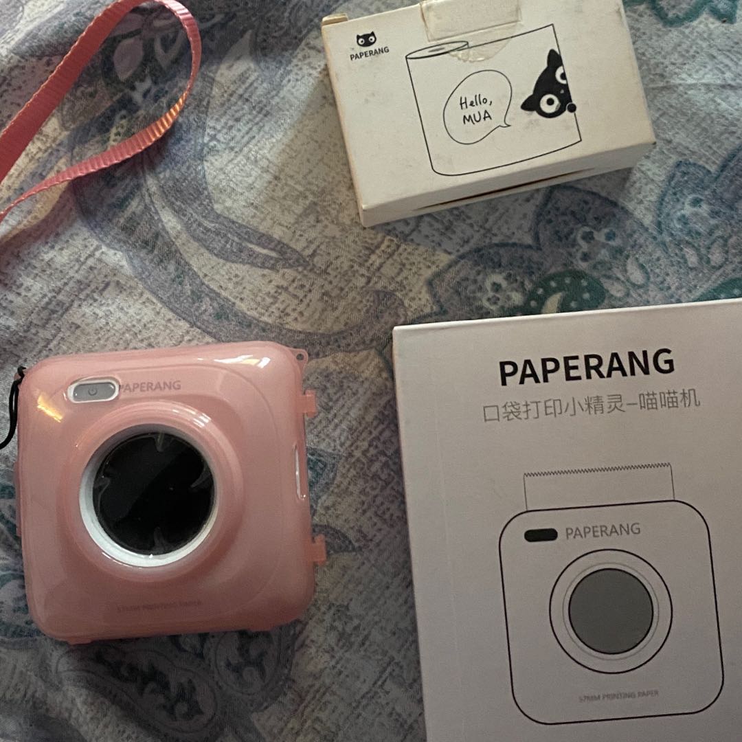 Paperang P1 Portable Thermal Printer, Computers & Tech, Printers ...