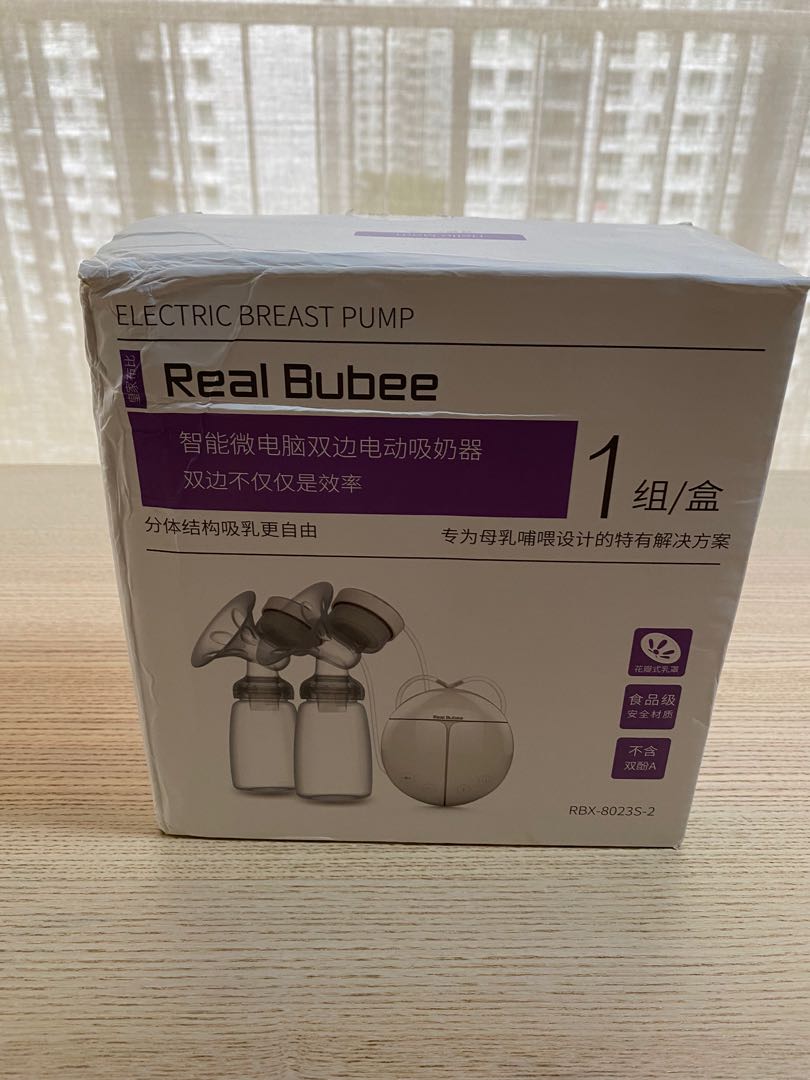 Real Bubee Breast Pump Set, Babies & Kids, Nursing & Feeding ...