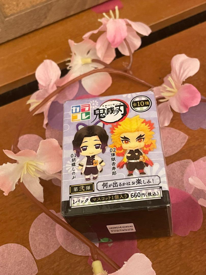 Sanemi Color Collection Demon Slayer (Kimetsu No Yaiba) Volume 2 ...