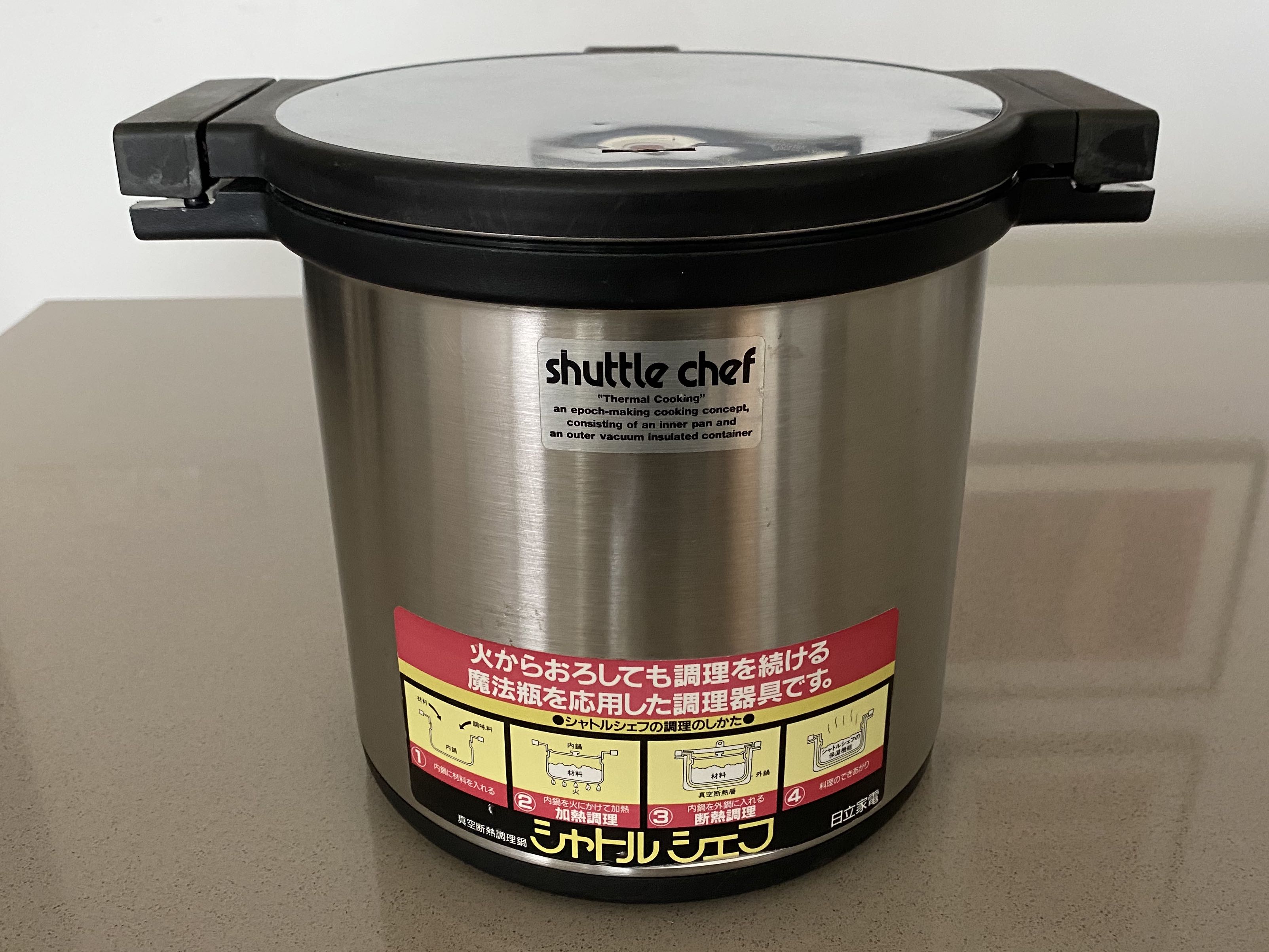 Thermos 4.5 Litre Shuttle Chef Thermal Cooker, TV & Home Appliances ...