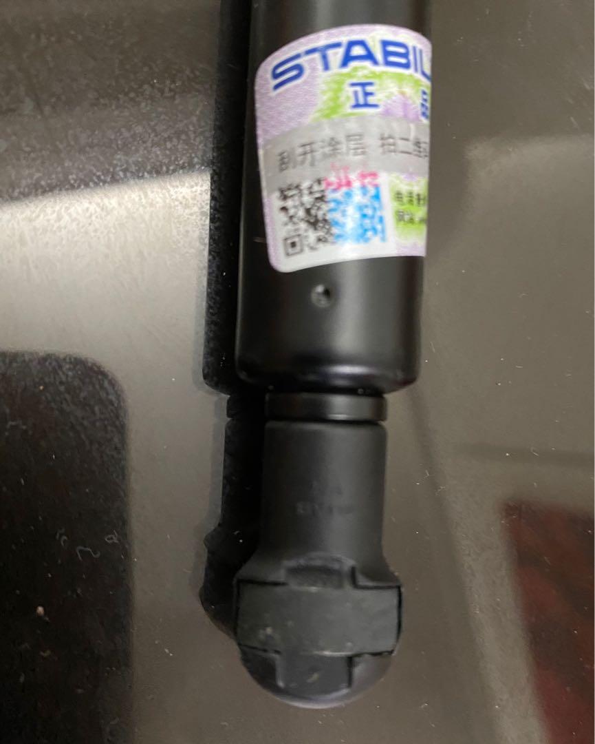 Toyota / Lexus Car Boot Absorber Stopper Damper Slow Closure Actuator ...