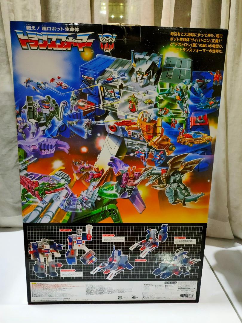 Transformers Encore Fortress Maximus, Hobbies & Toys, Toys & Games on ...