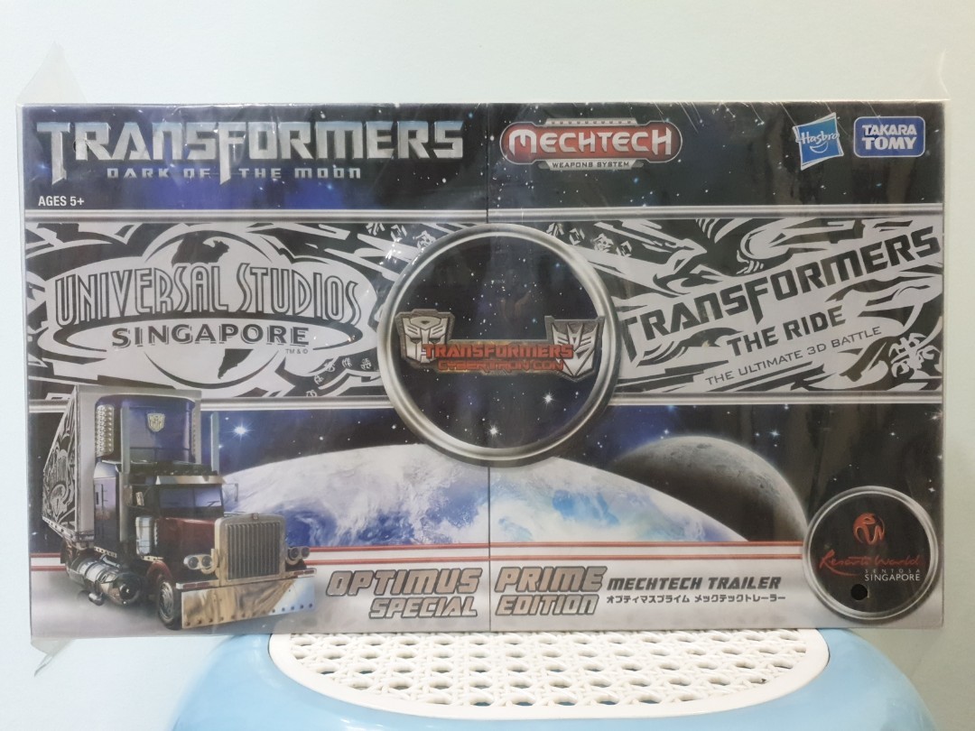 USS Transformer Optimus Prime, Hobbies & Toys, Toys & Games on Carousell