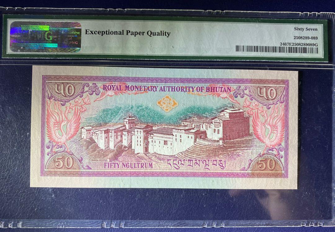 Vintage ~ Bhutan 50 Ngultrum, ND(2000) Banknote Super GEM 67 EPQ, Hobbies & Toys, Collectibles ...