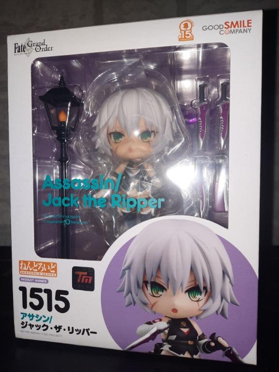 Assassin/Jack the Ripper (Fate/Grand Order) Nendoroid 1515 by Good ...
