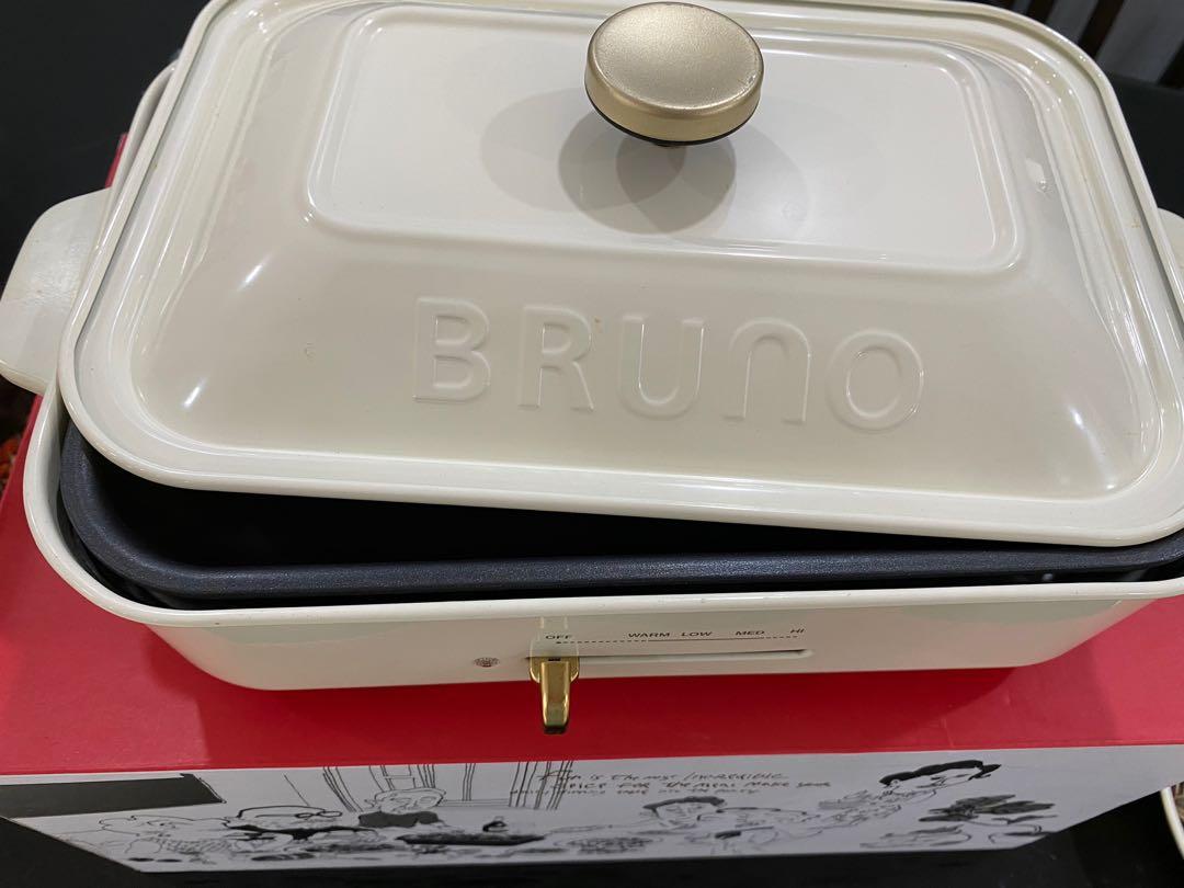 Bruno Compact Hotplate + 4 types of Plates( Ceramic Split Pot ...