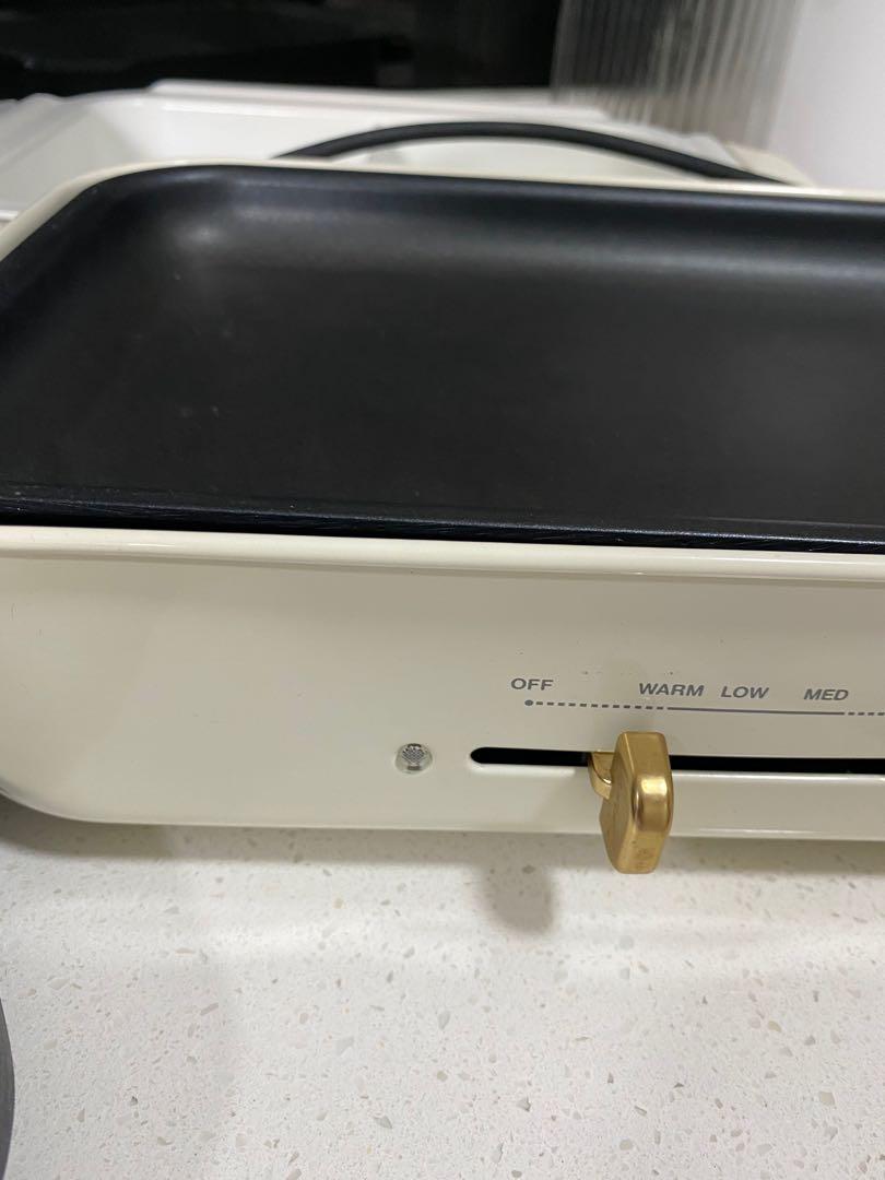 Bruno Compact Hotplate + 4 types of Plates( Ceramic Split Pot ...