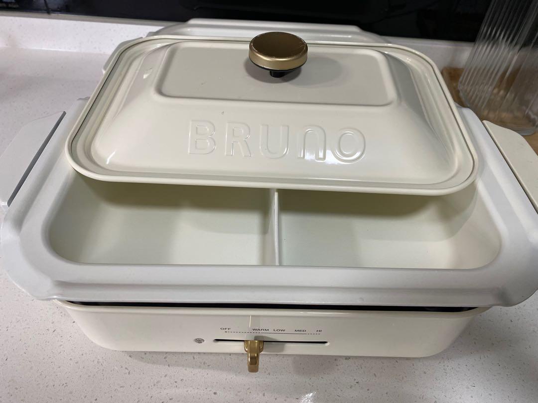 Bruno Compact Hotplate + 4 types of Plates( Ceramic Split Pot ...