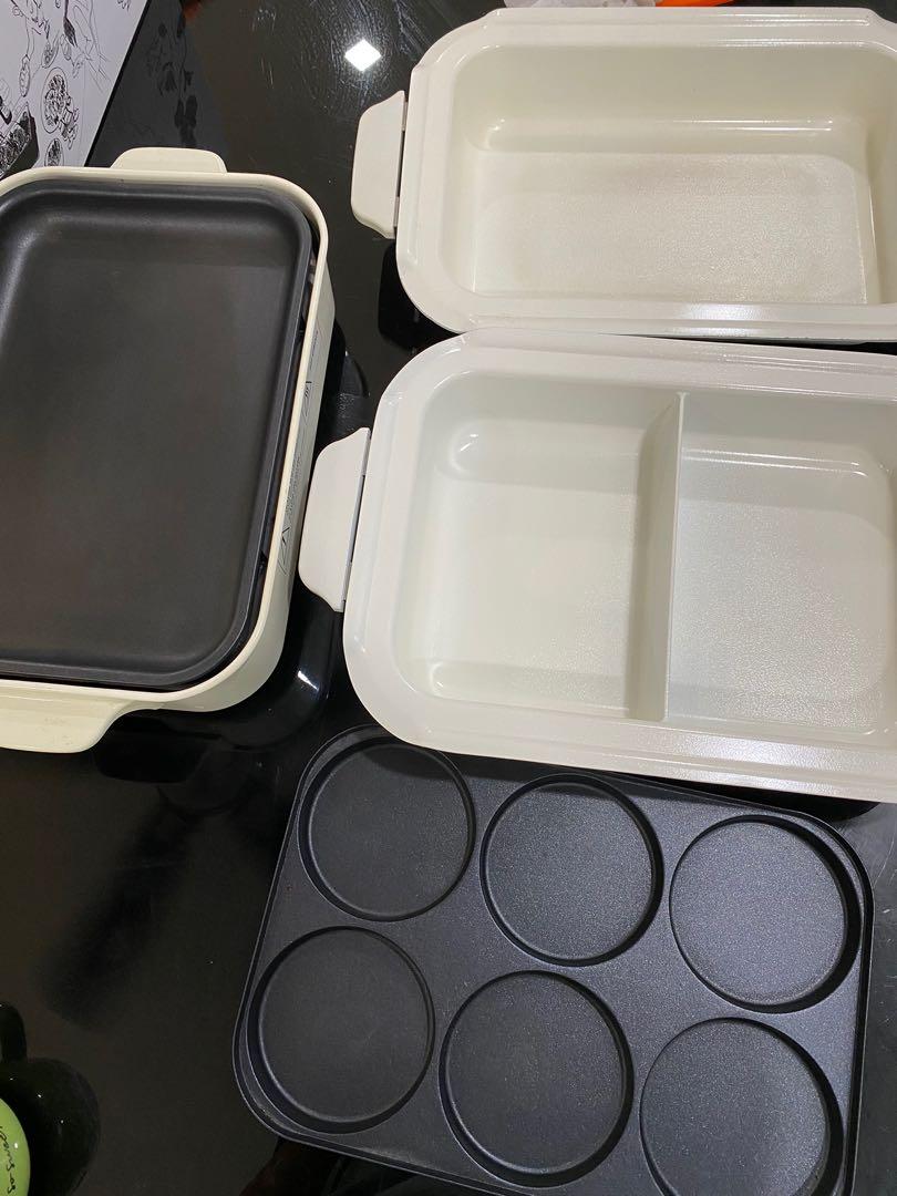 Bruno Compact Hotplate + 4 types of Plates( Ceramic Split Pot ...