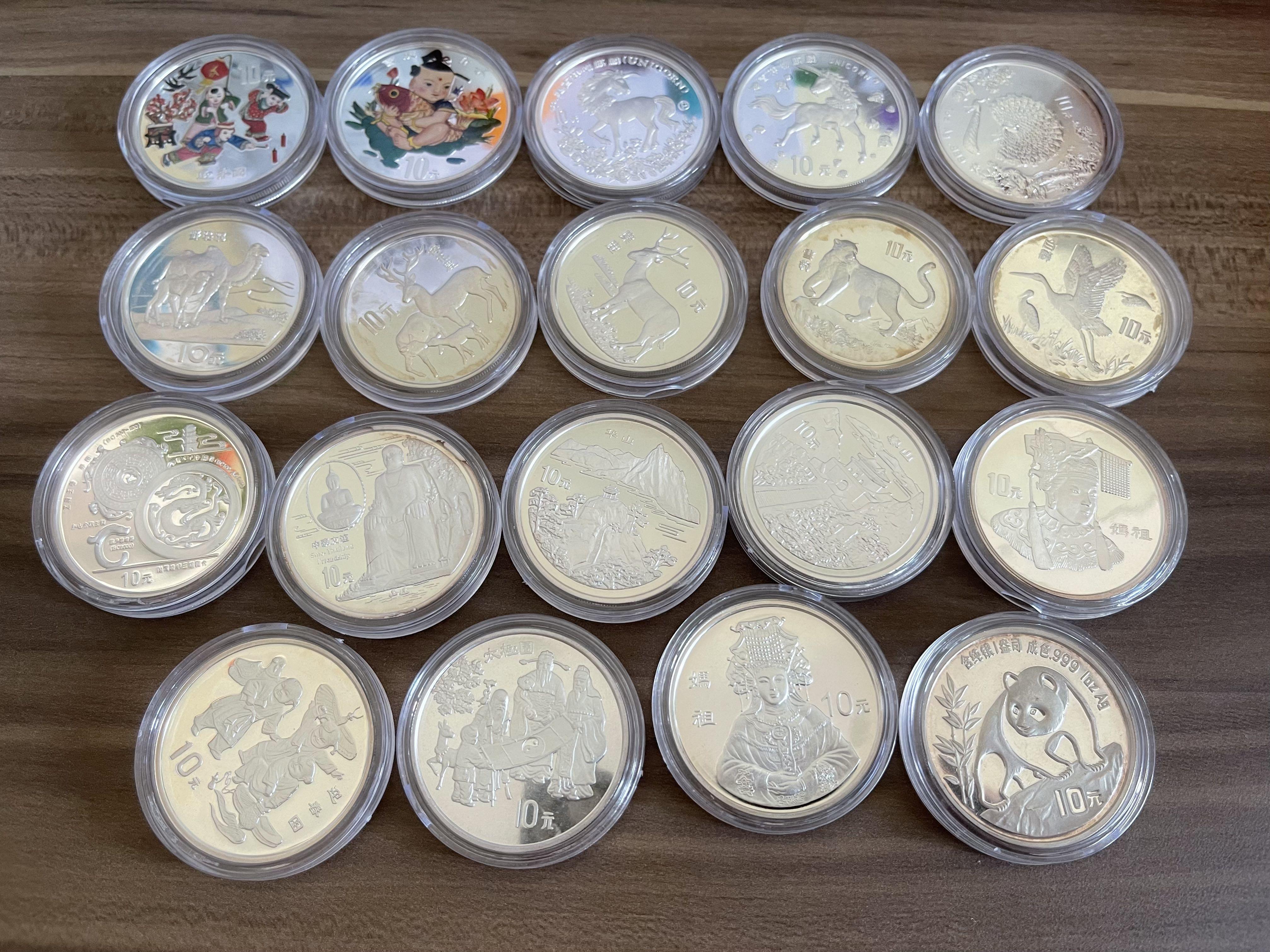 China silver coins, Hobbies & Toys, Memorabilia & Collectibles ...