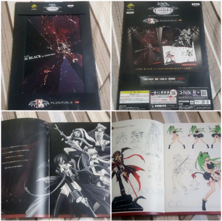 CODE GEASS LARGE ARTBOOK, Hobbies & Toys, Books & Magazines, Comics ...