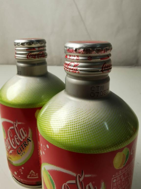 Collection Series COCA-COLA iTUNES Aluminium Bottle (Set of 2), Hobbies ...