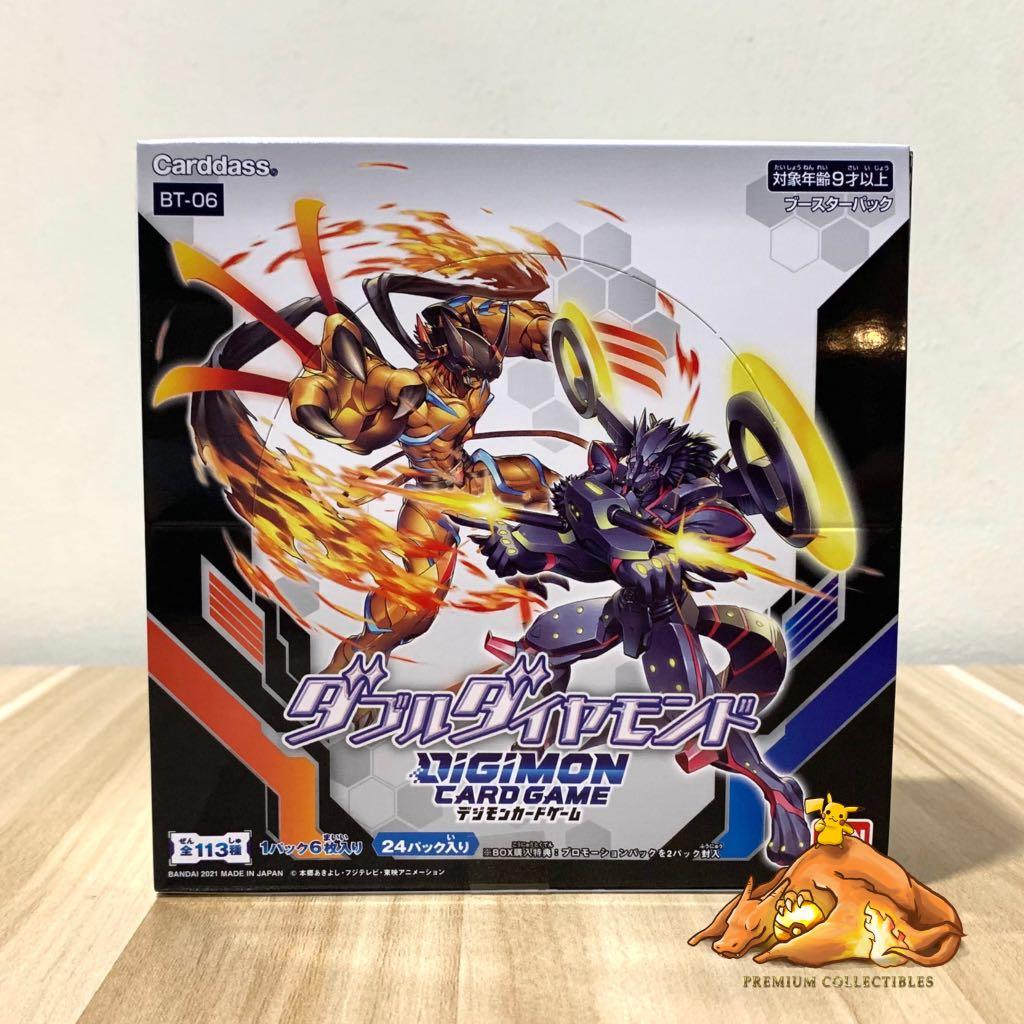 Digimon TCG Japanese Double Diamond Booster Box BT06, Hobbies & Toys ...