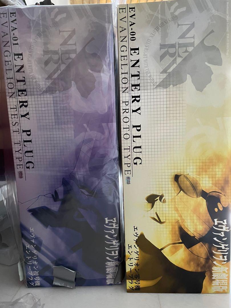 EVA Entry Plug Ayanami & Shinji, Hobbies & Toys, Toys & Games on Carousell