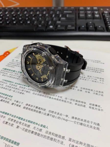 GA110 ap mod skeleton GA100 GA120 GAX100 ga-100 ga-110 ga-120 gax-100 ...