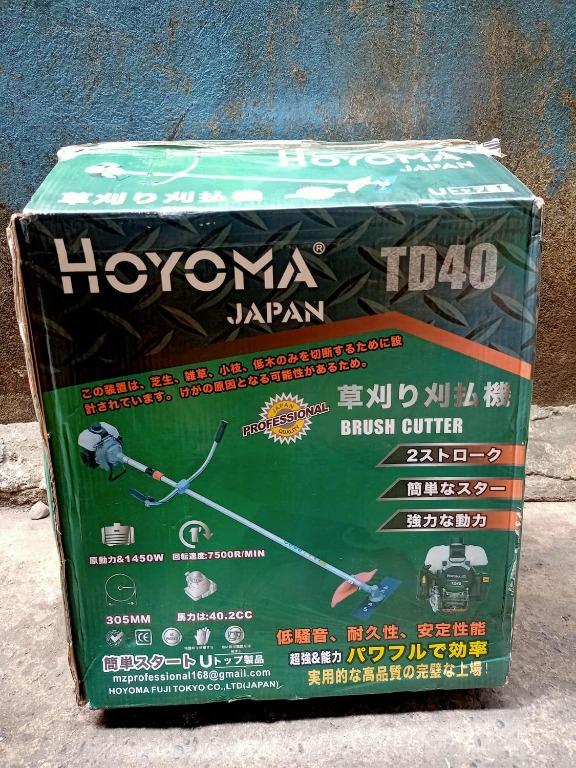 Hoyoma Japan Grass Cutter TD40 2 Stroke, Commercial & Industrial ...