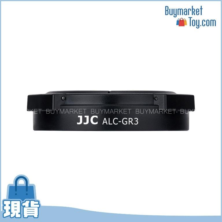 JJC ALC-GR3 自動鏡頭蓋 適合Ricoh GR III | JJC ALC-GR3 Auto Lens Cap for Ricoh GR III camera, 攝影器材, 鏡頭及 ...