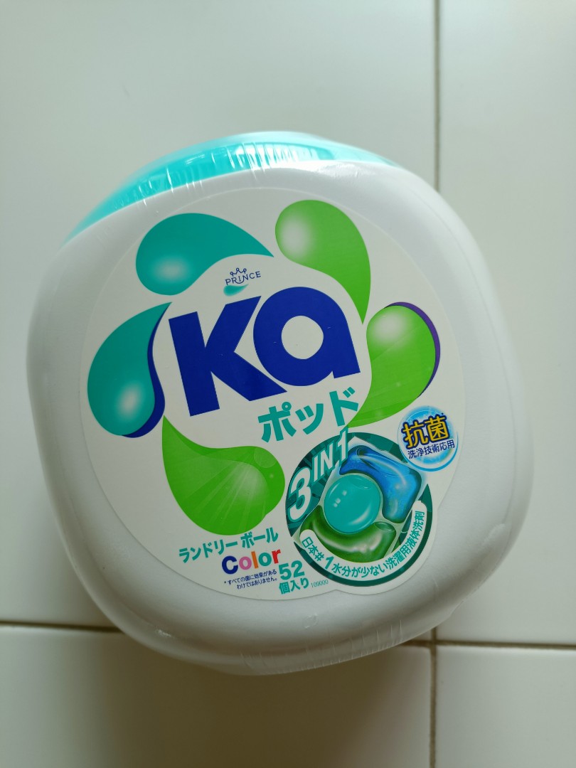 KA Laundry capsules 3 in 1 Color, Furniture & Home Living, Cleaning ...