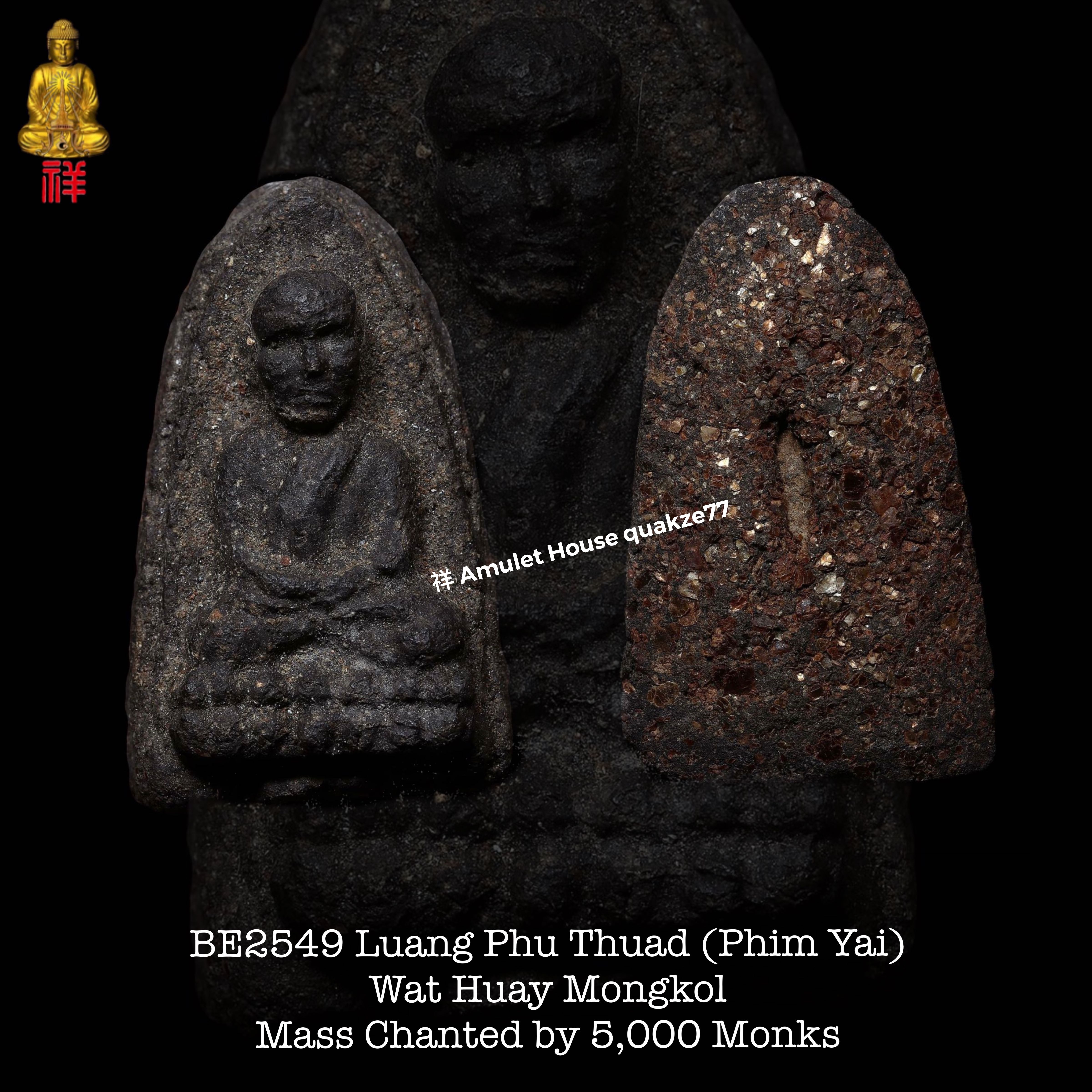 Lp Thuad, Hobbies & Toys, Memorabilia & Collectibles, Religious Items ...