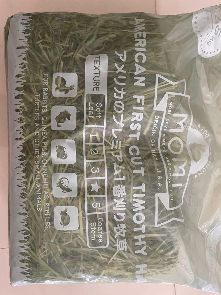 Momi first cut Timothy Hay, Pet Supplies, Pet Food on Carousell