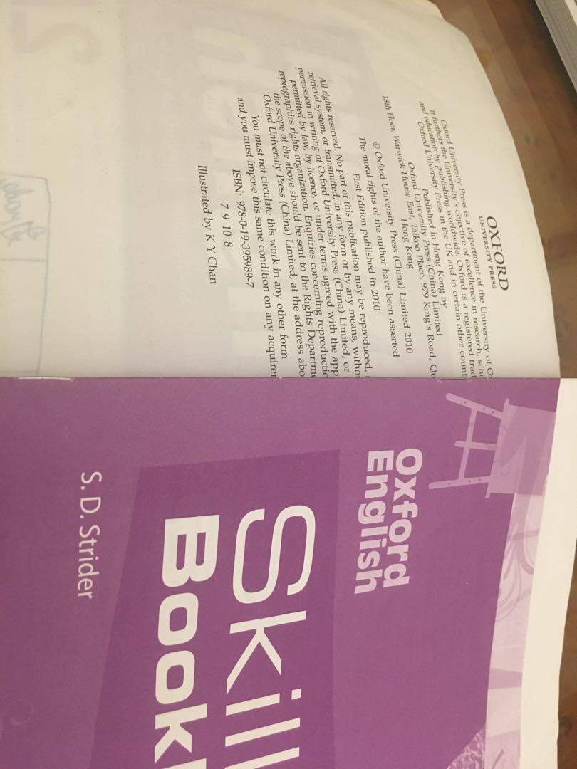 Oxford English 2A, 興趣及遊戲, 書本 & 文具, 書本及雜誌 - 補充練習 - Carousell