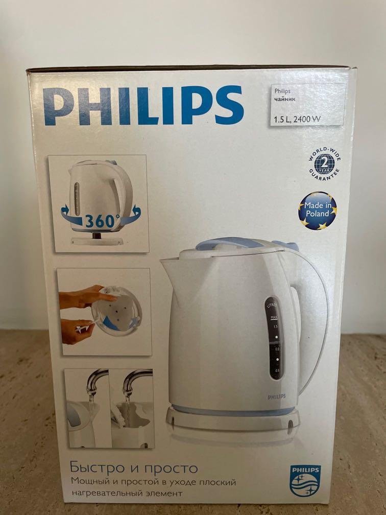 Philips 1.5L Kettle HD4646, TV & Home Appliances, Kitchen Appliances ...