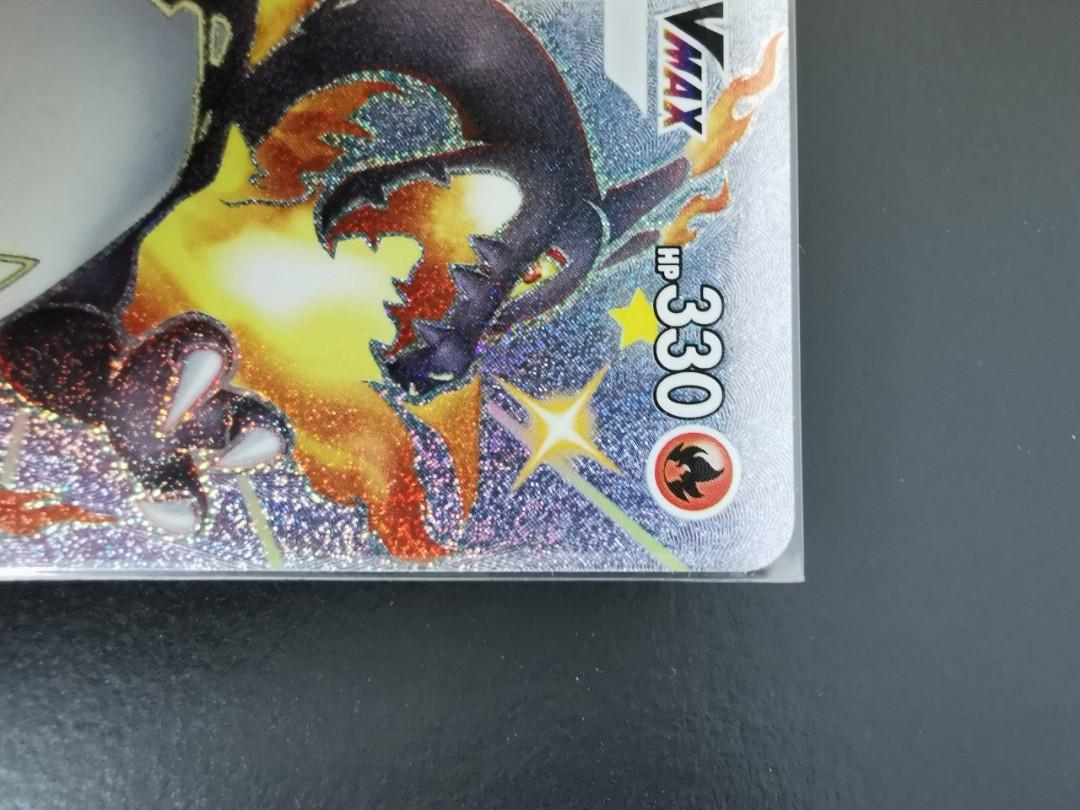 Pokemon tcg shiny Charizard vmax japan 308/190 card s4a shining fates ...