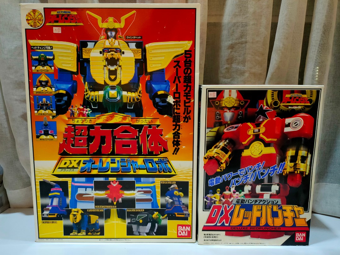 Power rangers Zeo Megazord sentai Chouriki Ohranger Robo and red ...