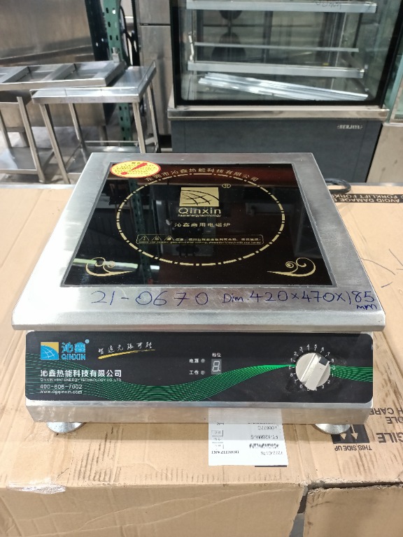 QinXin commercial induction cooker ( QX-TPM ), TV & Home Appliances ...