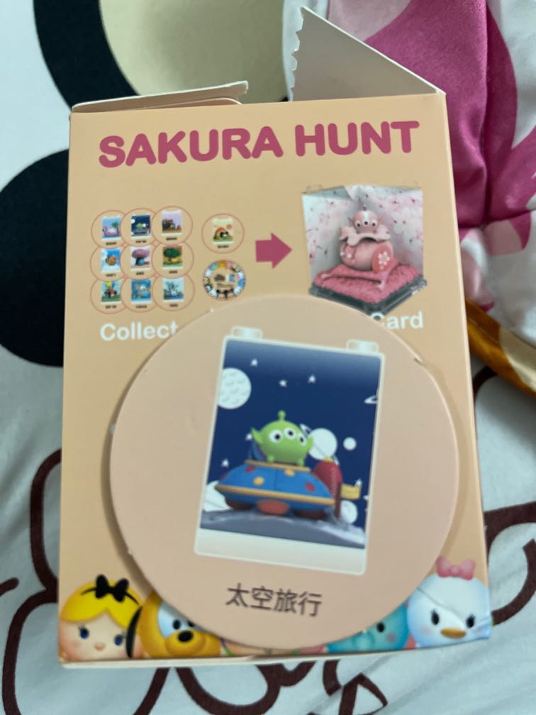 Rare alien tsum tsum sakura box, Everything Else on Carousell