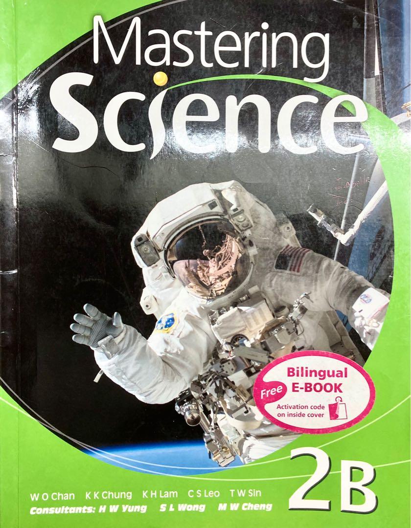初中Science書Oxford Mastering Science 2A 2B, 興趣及遊戲, 書本 & 文具, 教科書 - Carousell