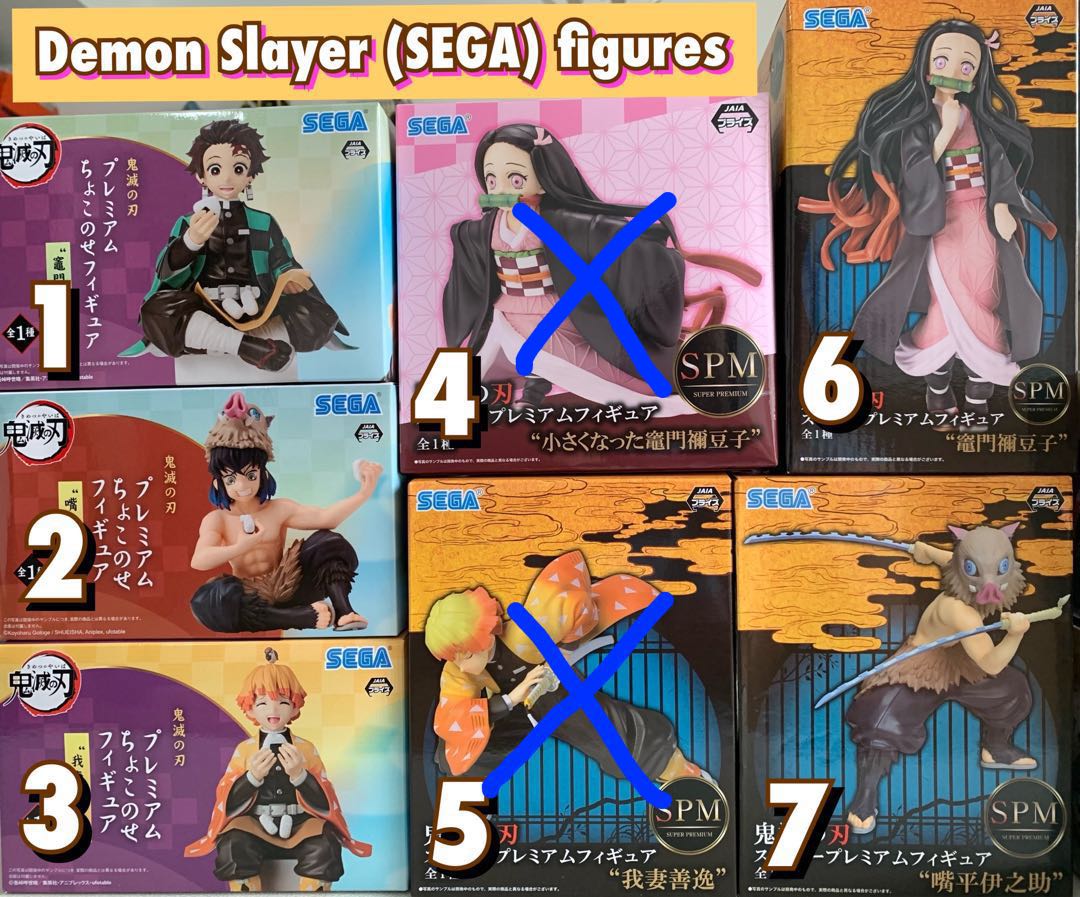 [SEGA] Authentic Demon Slayer (kimetsu no yaiba) Figures- Tanjiro ...