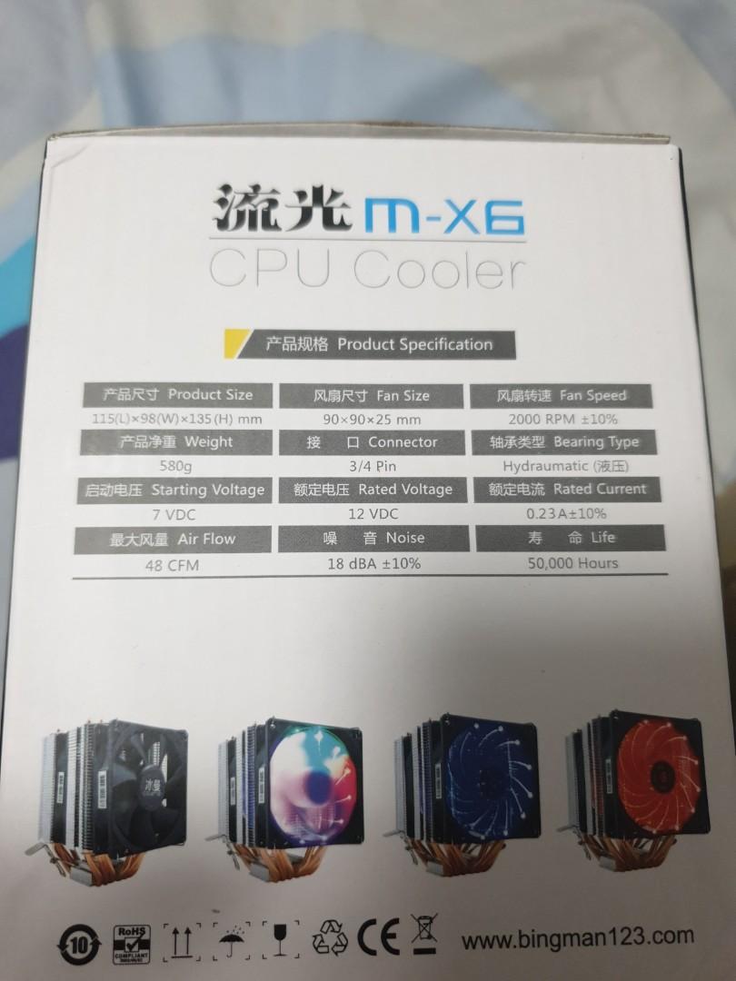 Snowman dual fan CPU Cooler, Computers & Tech, Parts & Accessories ...