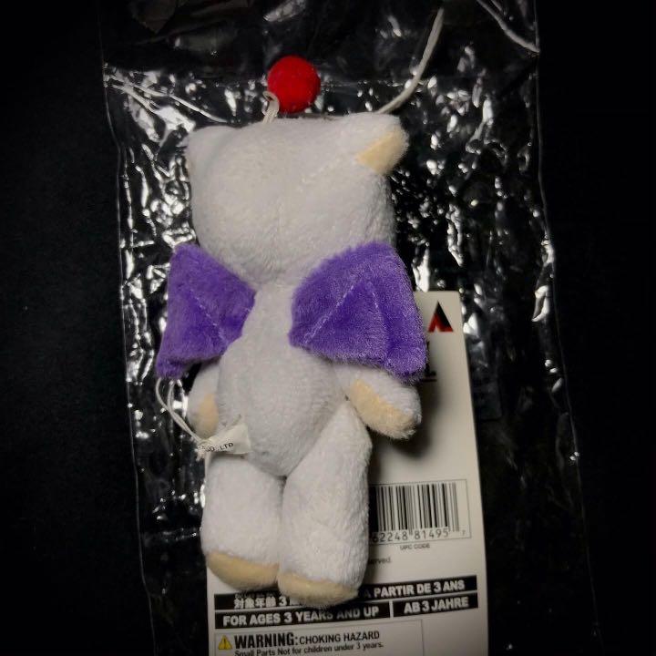 Square Enix Final Fantasy Moogle mascot mini plush strap 4.5” (movable ...