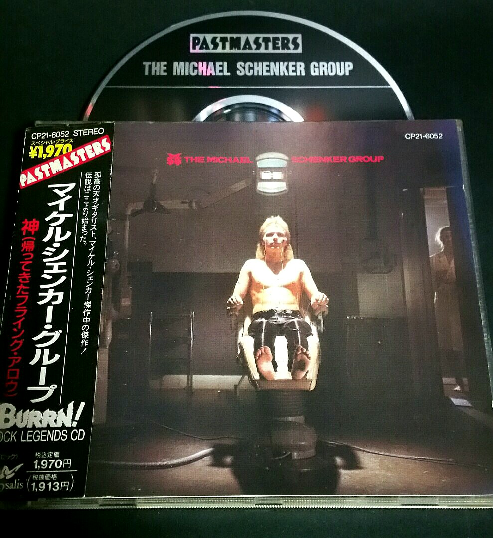 The Michael schemer group cd jap press with obi, Hobbies & Toys, Music & Media, CDs & DVDs on ...