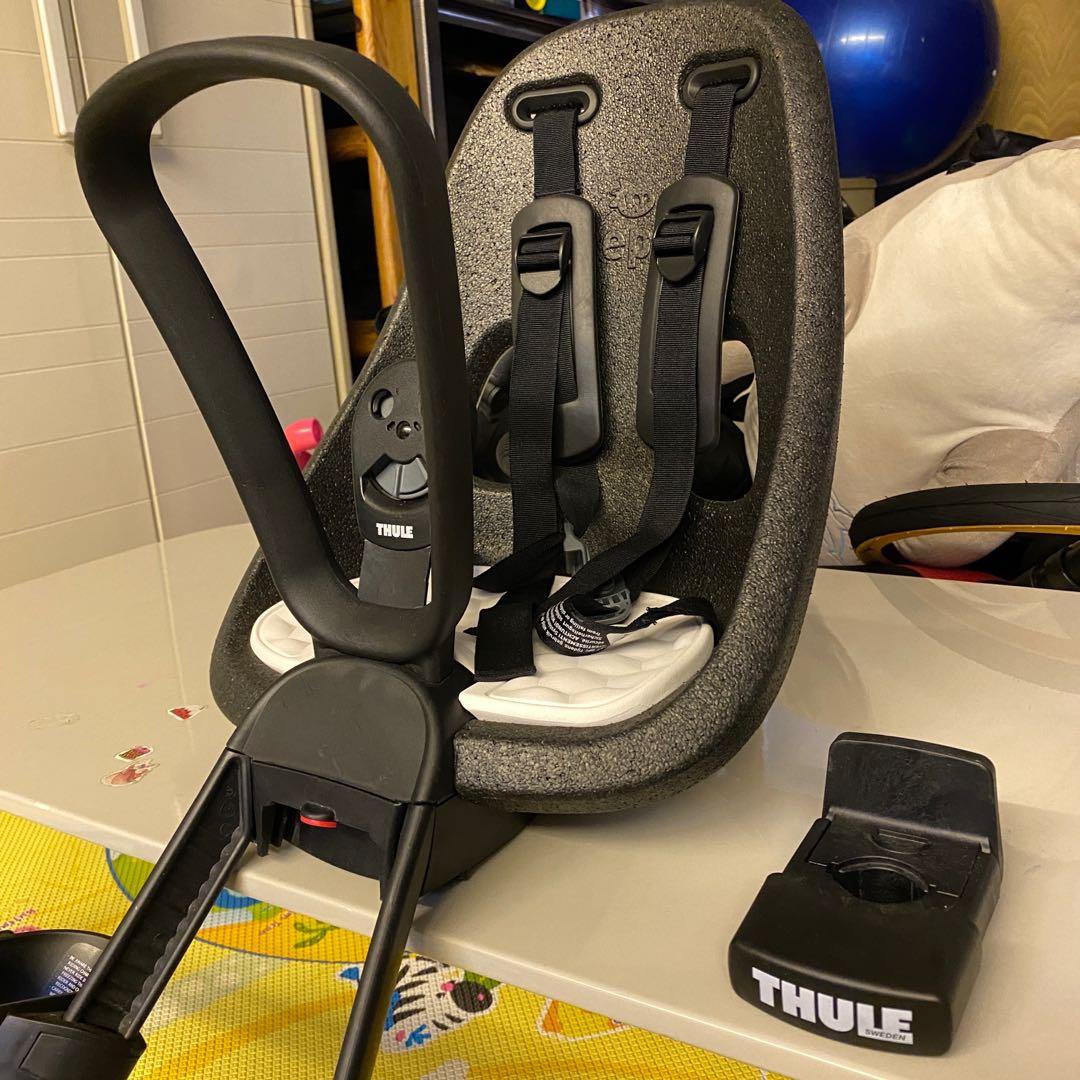 Thule Yepp Nexxt Mini front child bike seat front mount (Snow White ...