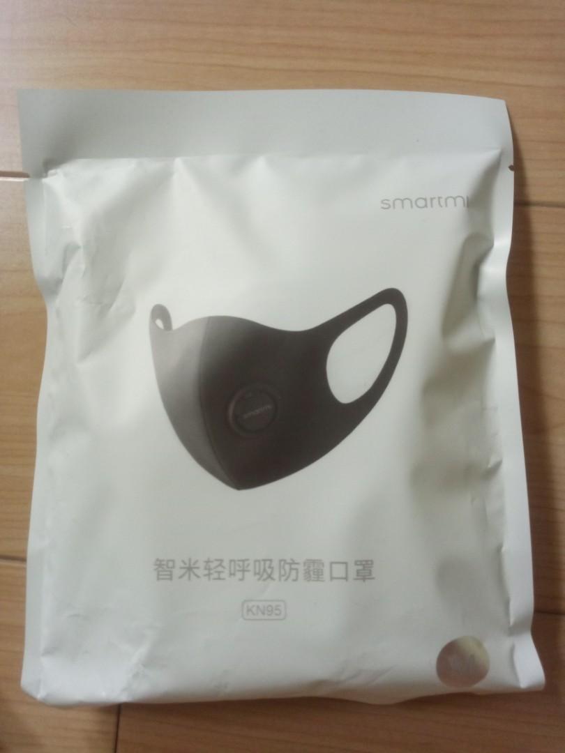 Xiaomi Smartmi Sports Face Mask KN95, Health & Nutrition, Face Masks ...