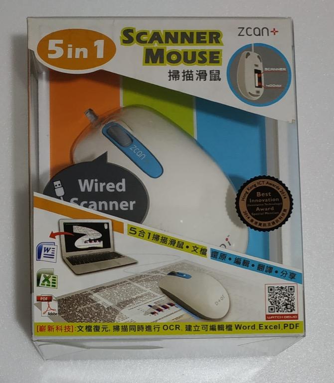 全新冇線 5in1 瑞士專利 Scanner Mouse ,可以用Window 10, 電腦＆科技, 商務用科技產品 - Carousell