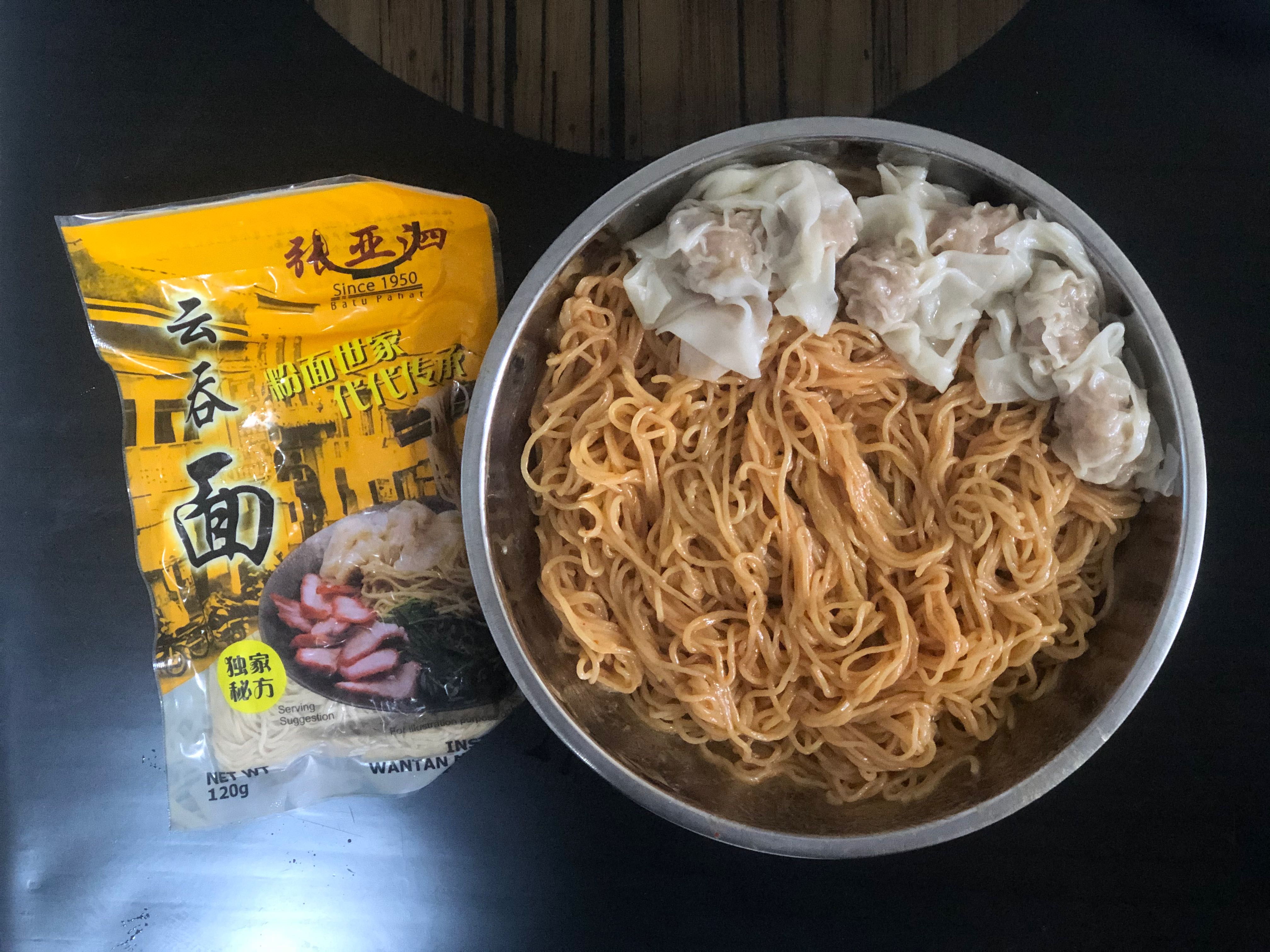 Ah See Wantan Mee Instant pack (wanton mee), Food & Drinks, Local Eats ...