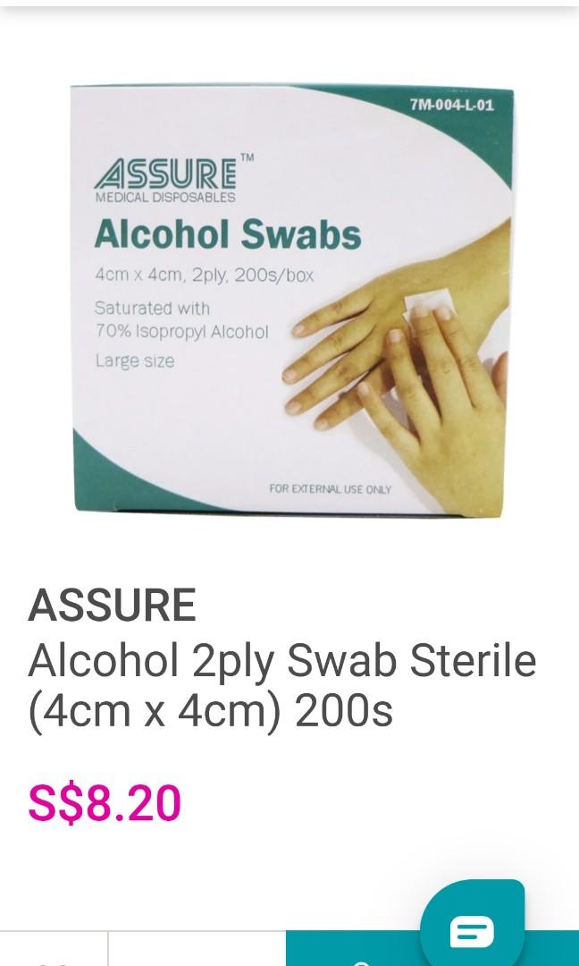 Assure alcohol swab 4cmx4cm, 2ply, 200 per box, Health & Nutrition ...