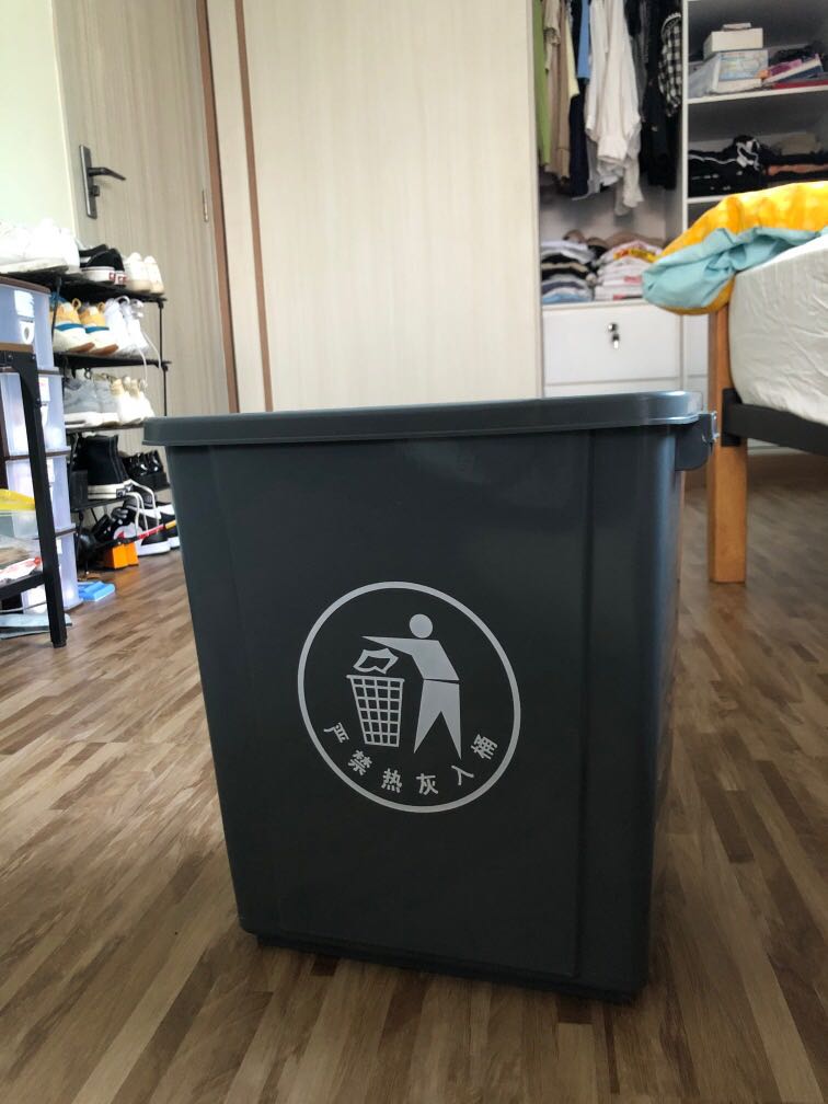 Brand new waste bin, Furniture & Home Living, Cleaning & Homecare ...