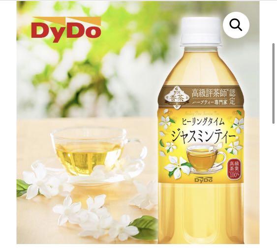 Japan DyDo Extra Rich Tea – Healing Time Jasmine Tea (500ml), Food ...