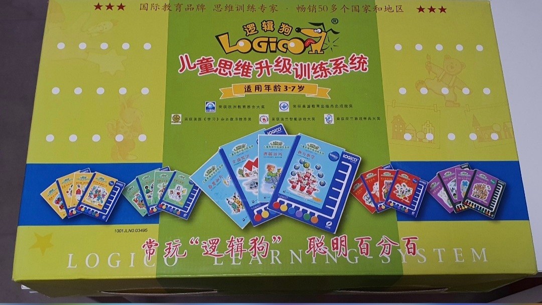 Chinese Logico, Hobbies & Toys, Books & Magazines, Children's Books on ...