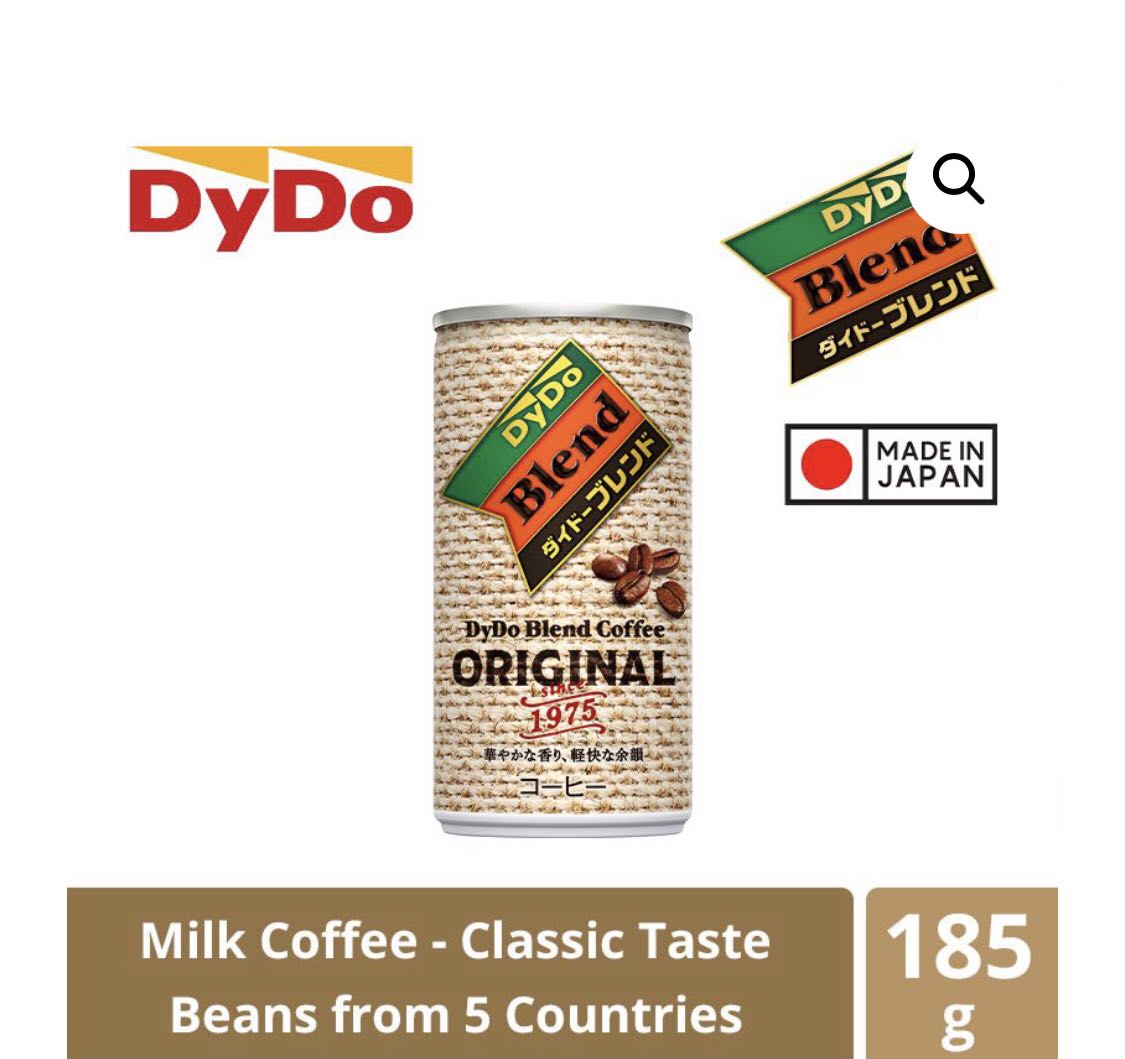 Japan DyDo Blend Coffee – Original (185g), Food & Drinks, Beverages on ...