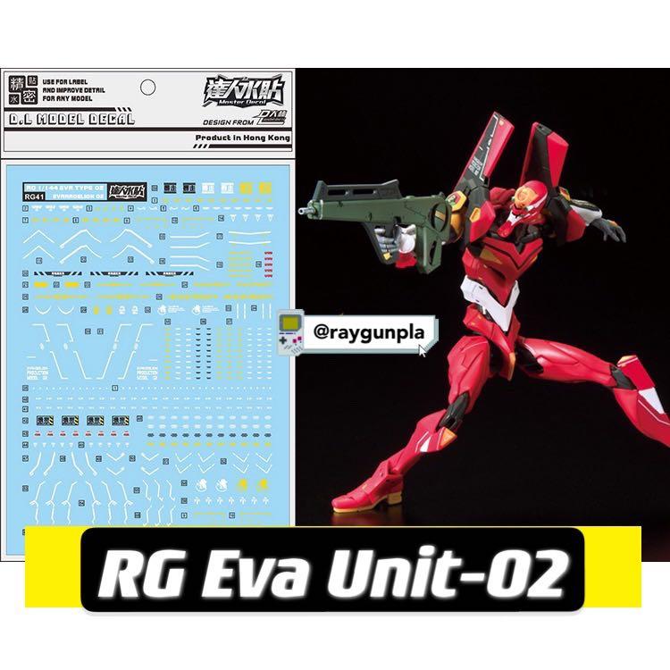 Evangelion Unit-01/ Evangelion Unit-00/ Unit-02/ Unit-08/ Water Decals ...