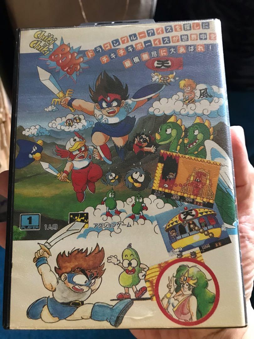 Family Computer Games with case - Original, Hobbies & Toys, Toys ...